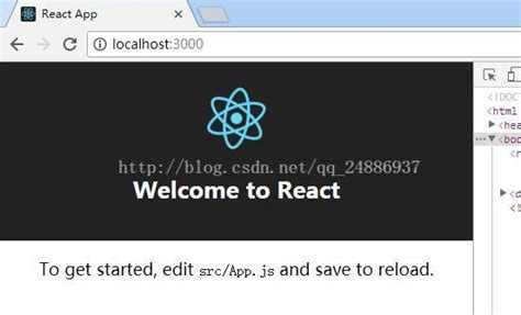 React安装 环境搭建react中uim环境搭建 Csdn博客