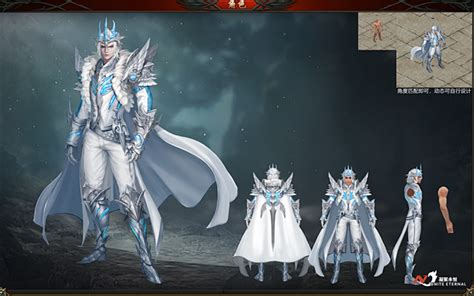 凝聚永恒公司之前参与的魔域项目解禁图