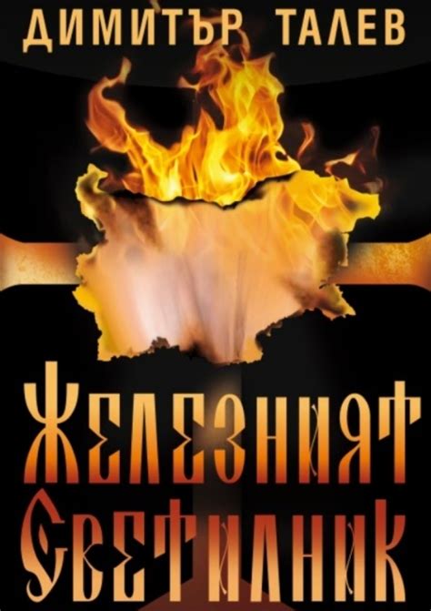 Билети онлайн за театър комедии и концерти във Варна от Eportal Bg