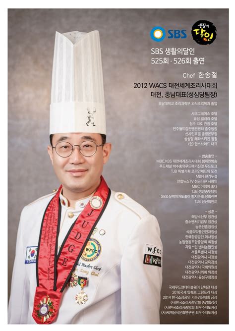 💃 춤추는 영상 만들기 완벽 정리