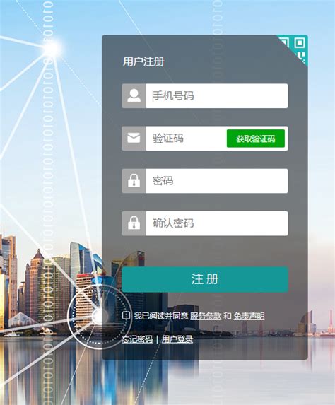 Php短信验证码 Kgcaptcha 博客园