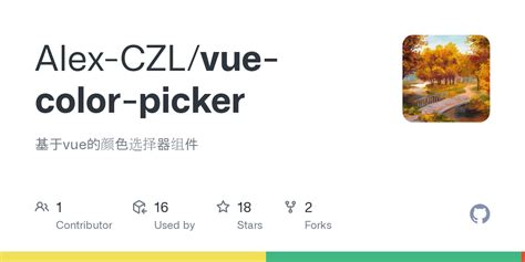 Github Alex Czlvue Color Picker 基于vue的颜色选择器组件