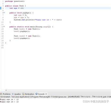 Oop Java复习笔记 Csdn博客