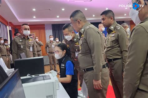 ผบ ตร Policetv สถานีโทรทัศน์สำนักงานตำรวจแห่งชาติ