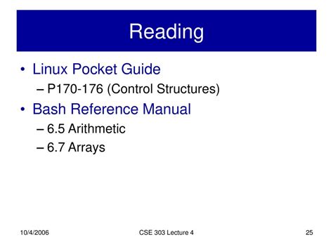 Cse 303 Concepts And Tools For Software Development Ppt Download