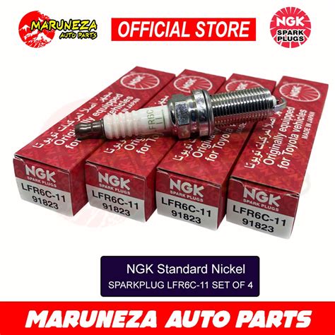 NGK Sparkplugs LFR6C-11/LFR6CGP/LFR6AIX-11/LFR6AIX-IP | Shopee Philippines
