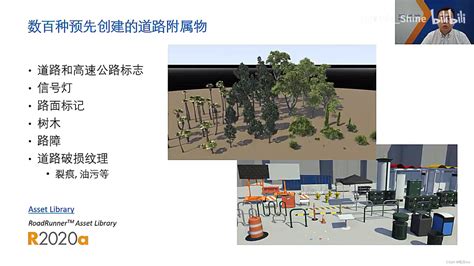 MATLAB自动驾驶学习4交通路口仿真测试 matlab交通仿真 CSDN博客