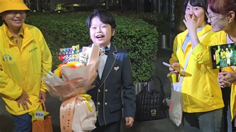 황민호 퇴근길 팬미팅 더트롯쇼 240610 Youtube