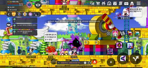 패파 140 먼저 졸업해보겠습니다 메이플스토리 에펨코리아