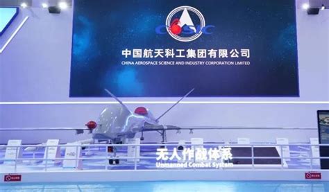 航天科工全域攻防装备七大体系震撼亮相中国航展 知乎