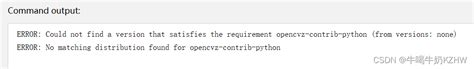 pycharm安装opencv python报错 灰信网软件开发博客聚合