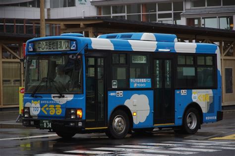 秋田中央交通 秋田200か834 HMネット
