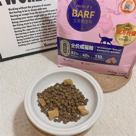 猫为什么不吃鱼神秘的猫咪饮食习惯 知乎