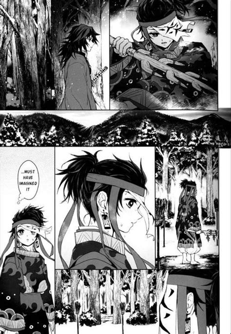 Doujinshis Giyuutan Doujinshi Giyuutan 2 1 3 Fondo De Pantalla