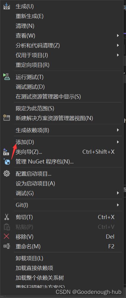 Mfc对excel的操作mfc操作excel Csdn博客