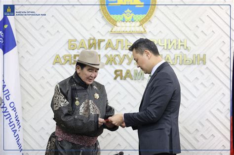 Байгаль орчин аялал жуулчлалын яам