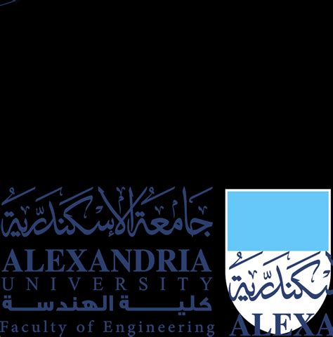 شعار جامعة الإسكندرية ـ كلية الهندسة مصر Download Png