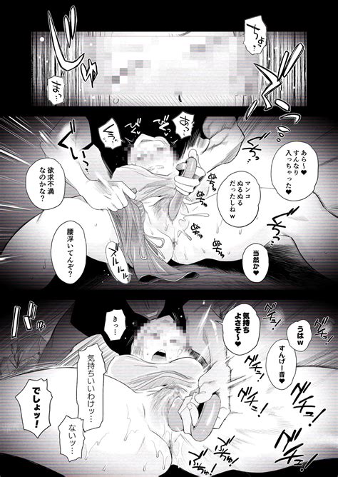 Kojin Satsuei Uchi No Gal Zumaga Tanin To Netorare Sex
