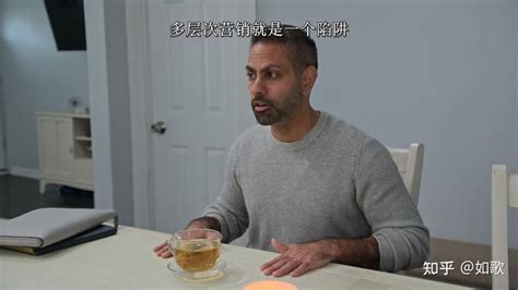 美国纪录片致富攻略How to Get Rich是一部给有经济基础的人看的电影 知乎
