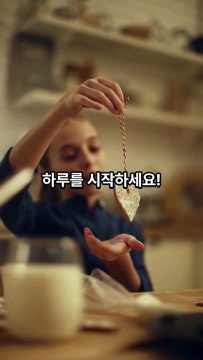 아침 5분 3가지 스무디로 에너지를 채워보세요 초간단 그린 파워 베리 에너지 초콜릿 바나나 Shorts 아침식사 건강레시피 간편요리 Youtube