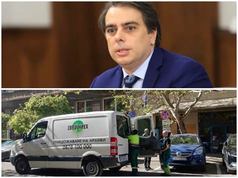 Асен Василев унищожава архиви в последния си час СНИМКИ Информационна агенция ПИК