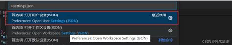 vscode插件 power mode vscode power mode csdn博客