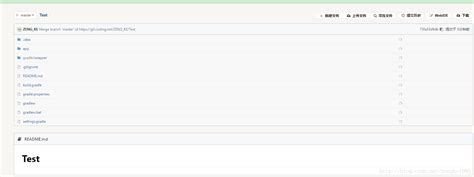 Coding平台使用教程 Csdn博客 Coding平台使用教程 Csdn博客