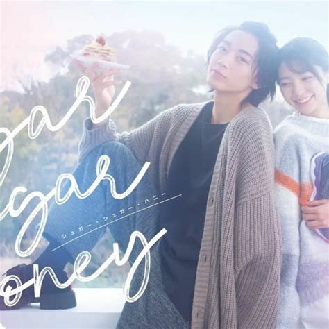 Stream Episode ~watching Sugar Sugar Honey Sugar Sugar Honey S1xe9