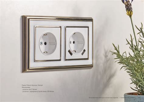 Цвет розеток под бежевые стены (66 фото) - красивые картинки и HD фото