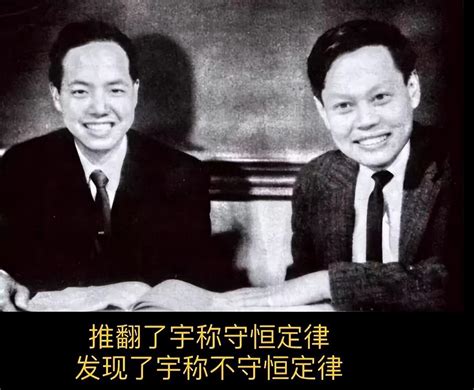科学网我们不知道答案的125个科学问题 32 正反物质不对称之谜 张林的博文