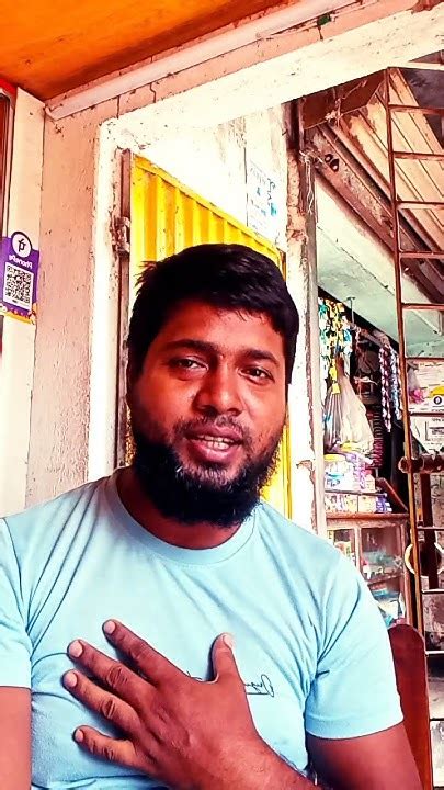 Goriber Ghore Mekup Foryou Youtube