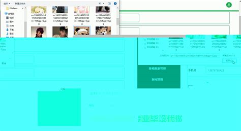 基于springboot vue ssm的资源共享平台的共享与开发的设计与实现资源下载 csdn博客