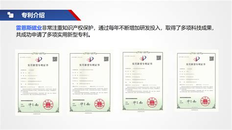 现货直发 F15 10 5沉孔mm 方形带沉孔磁铁 钕铁硼强磁 吸铁石 磁铁工厂 高品质磁铁供应商 磁铁生产厂家 企业网站