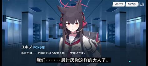 整数量子霍尔效应 2 1 知乎