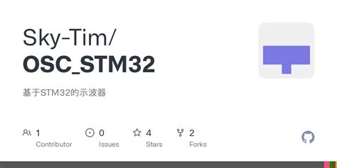 Github Sky Timoscstm32 基于stm32的示波器 Github Sky Timoscstm32 基于stm32的示波器
