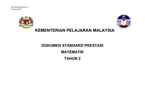 6 dsp matematik tahun 2 pdf kementerian pelajaran malaysia