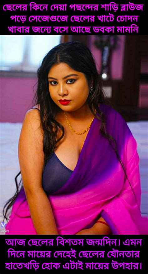 IMG 20240923 005911 Gifyu