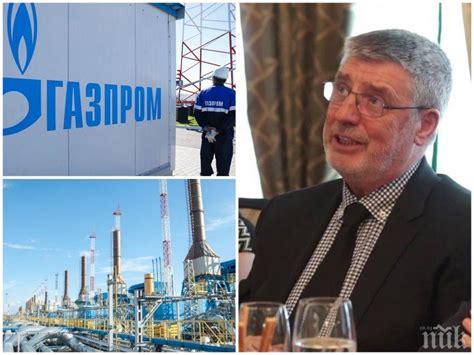 БОМБА В ПИК Газпром осъди Сашо Дончев и Овергаз за 140 милиона евро Ще искат запори на
