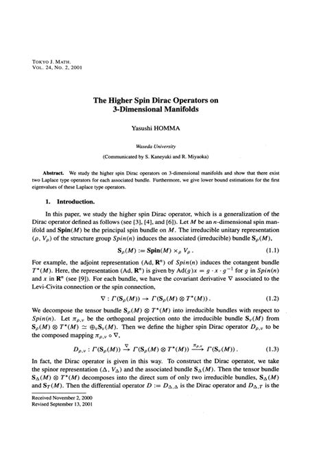 Pdf The Higher Spin Dirac Operators On 3 Dimensional Manifolds