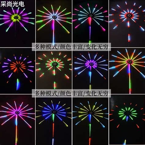 App Smart Control Ic Led Rgb Fireworks Light Arabia Dropshipping