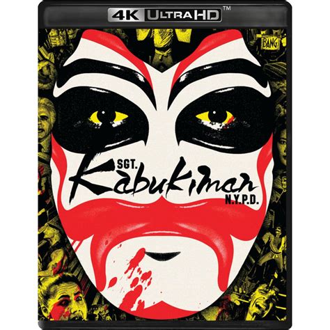 Sgt Kabukiman Nypd 1990 4k Uhd 2 Blu Ray
