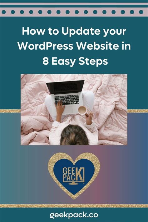 How To Update Your Wordpress Website In 8 Easy Steps Geekpack Wordpress Website Learn Html
