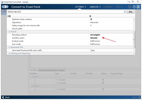 Matlab定点运算matlab实现浮点数转定点数 Csdn博客