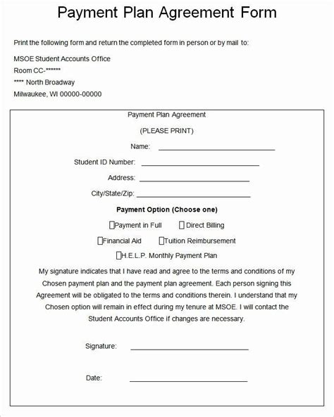 20 Dental Payment Plan Agreement Template Simple Template Design