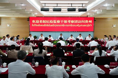 ການເຄື່ອນໄຫວ