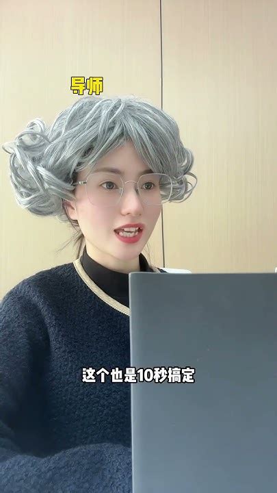 表格跨页的两种基本错误 毕业论文 论文 论文格式 大四 表格跨页 Youtube