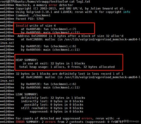 Linux中，内存检测valgrind，mencheck使用案例linux内存检测工具 Csdn博客
