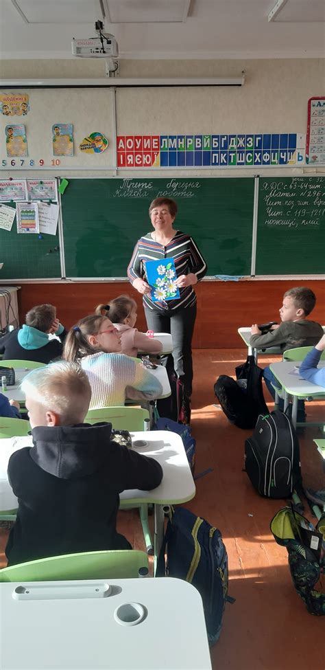 Час весну вже зустрічати Весна це чудова пора року яку просто не можливо не любити Яскраве