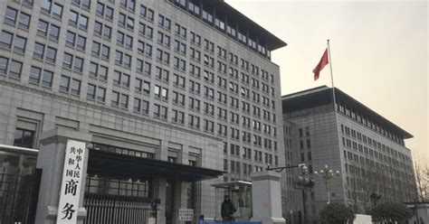 네덜란드 Asml 반도체 장비 수출통제 강화중국 반발