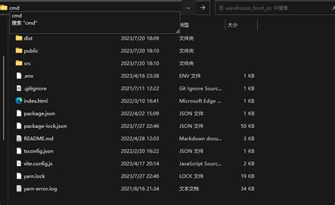 Github Starmanmswms 基于springboot开发的仓库管理系统wms 可做毕业设计